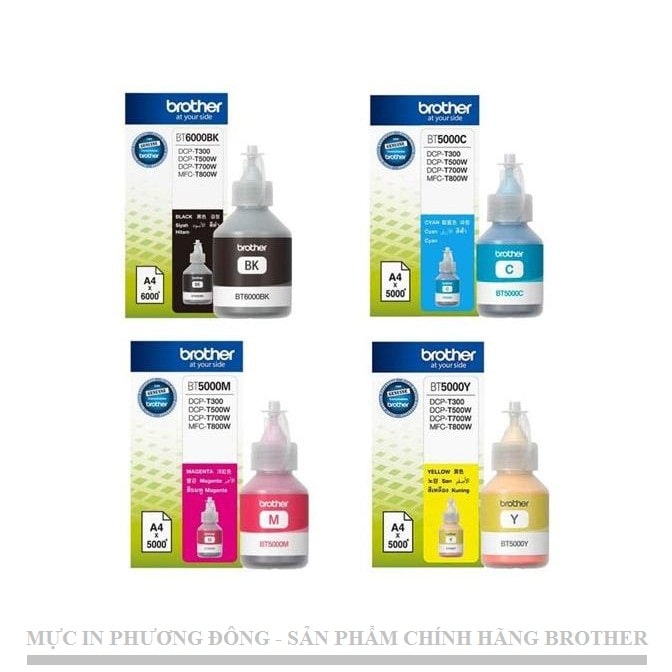 Hộp mực máy in brother HL-L2321D - Sản phẩm chính hãng brother